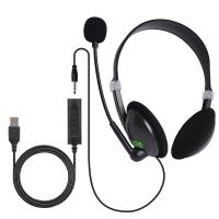 China 3.5mm Wired Headset with Microphone, Lightweight Dual-Ear Office Headphone, Inline Volume & Mute Control, Replaceable Cable, Optional USB-A / Type-C Cord for PC Laptop Online Class Call Center for sale