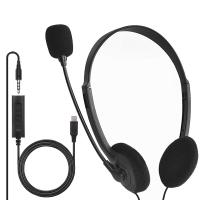 China 3.5mm Wired Headset with Microphone, Lightweight Dual-Ear Office Headphone, Inline Volume & Mute Control, Replaceable Cable, Optional USB-A / Type-C Cord for PC Laptop Online Class Call Center for sale