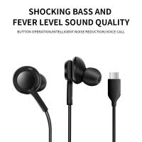 China JTY-AKG Wired In-Ear Earphones 3.5mm / Type-C Earbuds with Mic & Volume Control, Heavy Bass Stereo Wired Headphones, Braided Cable, Noise Isolation, Support Custom Logo & Packaging for Phone Laptop for sale