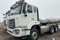 China Sinotruk HOWO NX Tractor Truck with 371 hp Engine 6x4 Drive Type and Euro II Emission for sale