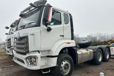 China Sinotruk HOWO NX Tractor Truck with 371 hp Engine 6x4 Drive Type and Euro II Emission for sale