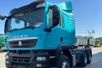 China SINOTRUK HOWO TX Tractor Truck with 400 HP Engine and 600 L Fuel Tank for Port Drayage & Container Transport for sale