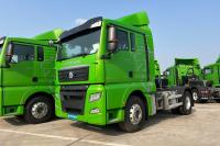 China SINOTRUK SITRAK 4×2 Tractor Truck with Automatic Gearbox and 430 HP Engine – LHD Steering for sale