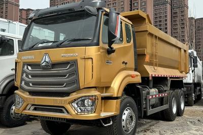 China New HOWO NX 6x4 Dump Truck for Sale | Heavy-Duty Tipper Truck for sale