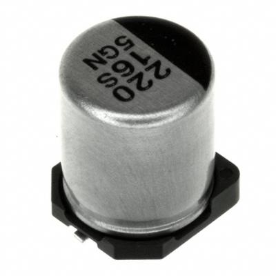China SMD Aluminum Electrolytic Capacitor 220uF 16V ECEV1CA221XP 105°C 1000h for sale