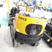 China Euro V Engine Mini Excavator 1.5t Mini Machinery Digger for sale