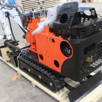 China 1T Mini Crawler Excavator Digging Machines GPS Satellite Position for sale