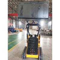 China EPA Installation Mini Track Loader Stand Behind Skid Steer for sale