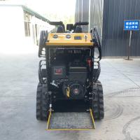 China 900 Kg China Made Skid Steer Loader With Optional Attachments for sale