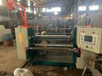 China 1100 type fully automatic OPP film slitting machine for sale