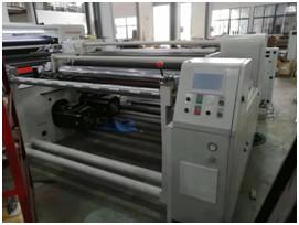 China 1100 Type Roll Paper High Speed Slitting Machine Rewinding Fully Automatic for sale