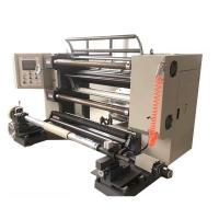 China Flat Blade Cutting Vertical Slitting Machine 0-200m/min Slitting Speed 380V Voltage for sale