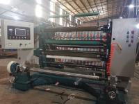 China 5KW 380V Paper Rewinder Fully Automatic Thermal Paper Slitting Machine for sale