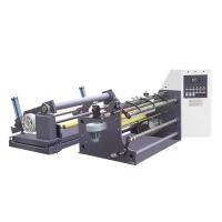 China 1200mm Horizontal Paper Slitting Machine 200m/Min 380V 50Hz for sale