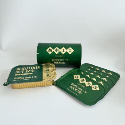 China Custom Printed Pet Box Aluminum Foil Sealing Film For Easy Peeling Of Cups for sale