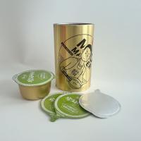 China Customized Diameter Aluminum Foil Sealing Film To Meet Different Packaging Needs for sale