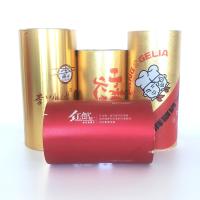 China Customizable 40 Mic Aluminum Foil Heat Seal Film For PS / PP / PE / PET / Paper Cups for sale