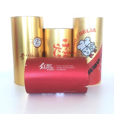 China Customizable 40 Mic Aluminum Foil Heat Seal Film For PS / PP / PE / PET / Paper Cups for sale