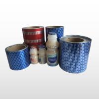 China Milk Powder Aluminum Foil Sealing Film For Packaging Dry Food Products for sale
