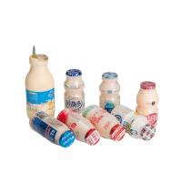 China Milk Bottle Aluminum Foil Sealing Film Heat Resistant Pasteurization for sale