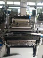 China Bottom sealing, heat sealing, cold cutting plastic supermarket shopping bag making machine, flat bag making machine for sale