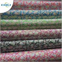 China PU PVC Vegan Leather Fabric , Faux Leather Rolls Anti Mildew Lightweight for sale