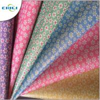 China Colored Fake Leather Material , Faux Tooled Leather Fabric Vinyl Based For Diy Crafts for sale