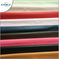 China Rexine Car Seats PU Leather Fabric 0.3±0.1mm Thickness Fashionable for sale
