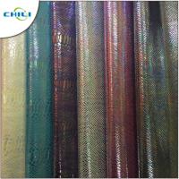 China New Collection Faux Suede Furnishing Fabrics Leather for sale