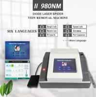 China Diode Laser Vascular Removal Machine for sale