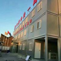 China Container Housing Project Waterproof Prefab House Customized Detachable Modular Fireproof Prefab Office for sale
