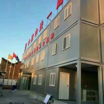 China Container Housing Project Waterproof Prefab House Customized Detachable Modular Fireproof Prefab Office for sale