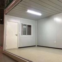 China Steel Folding Prefab Modular Steel Container Homes For Outdoor 2 Story Container House for sale