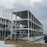 China Flat Pack Modular Foldable Prefabricated Home Villas Office  Luxury Detachable Container House for sale