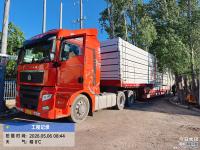China Foldable Prefab Container House with Galvanized Steel Frame Fireproof Insulated Sandwich Panel and Quick 10-15 Min Installation for sale