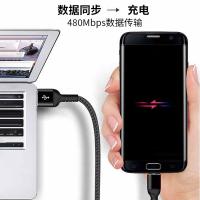 China USB 2.0 type c usb cable Cable Type C 60W Fast Charger Support 480Mbps Data Transfer Nylon USB Type C Cable for sale