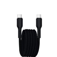 China Magnetic Braided USB-C Cable Tangle Free Fast Charging Durable Cord For Laptop Phone for sale