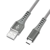 China Focuses USB A To Type C Braided Fast Charging Cable Durable Nylon Cord For Iphone 15 Samsung Galaxy Android Devices for sale
