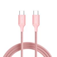 China Focuses USB A To Type C Braided Fast Charging Cable Durable Nylon Cord For Iphone 15 Samsung Galaxy Android Devices for sale
