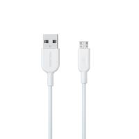 China FCC USB 2.0 Micro Cable 36g USB C Sync And Charge Cable for sale