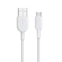 China FCC USB 2.0 Micro Cable 36g USB C Sync And Charge Cable for sale