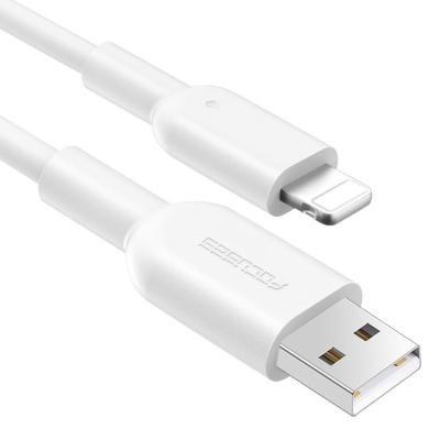 China FCC USB 2.0 Lightning Cable 36g USB C Sync And Charge Cable for sale
