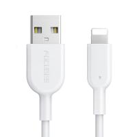 China FCC USB 2.0 Lightning Cable 36g USB C Sync And Charge Cable for sale