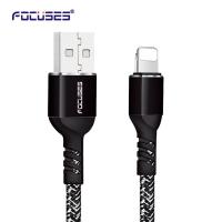 China 2.4A Lightning USB Data Transfer Cable For Apple Phone for sale