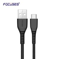 China USB C Cable Fast Charging 2A | PVC Type-C Charger Cord 480Mbps for sale