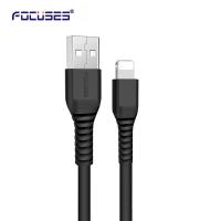 China USB A to Lightning Cable Fast Charging 2A | PVC Lightning Charger Cord 480Mbps for sale
