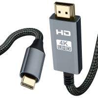 China 1M 2M 3M Nylon Braided 4K 30Hz HDMI to USB C to HDMI Converter Adapter Cable for sale