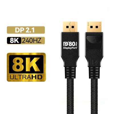 China 1.8M 8K 48Gbps 240Hz HDMI 2.1 Cable Version High Definition Data Cable for Tv Pc for sale