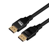 China 1.8M 8K 48Gbps 240Hz HDMI 2.1 Cable Version High Definition Data Cable for Tv Pc for sale