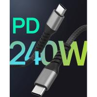 China 240W PD USB C to USB‑C Cable 5A Fast Charging Nylon Braided 480Mbps Data Sync for Laptop Phone for sale